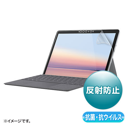 Microsoft Surface Go 3/2用抗菌・抗ウイルス反射防止フィルム。SIAA抗ウイルス加工(ISO 21702)、SIAA抗菌(ISO 22196)取得。富士フイルム(株)の医療向け抗菌・抗ウイルスフィルム「Hydro Ag...