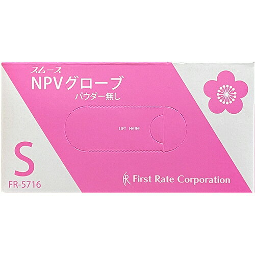 粉に敏感な方、ラテックスアレルギーの方向けの手袋です。FR-5716。介護用品 ＞ 衛生用品 ＞ 使いきり手袋 ＞ 塩化ビニール（PVC）。●中薄のパウダー無し高伸縮性プラスチック手袋、Sサイズ・100枚入です。●手にぴったりフィットする中...