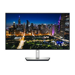 デル・テクノロジーズ株式会社。液晶ディスプレイ 31.5型/3840 x 2160/HDMI、DisplayPort、USB-C/シルバー/スピーカー：なし【法人限定（個人購入不可）】良品先出しサービス。3年間ハードウェア限定保証、プレミア...