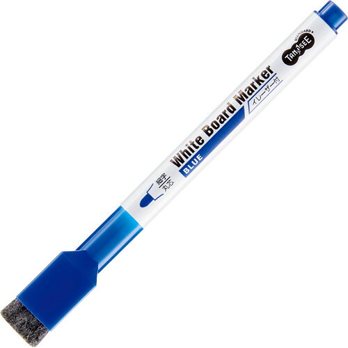 【使い切りタイプ】これ1本で書ける、消せる。TS-WBM-EBL。文具・事務用品 ＞ 筆記具 ＞ ホワイトボードマーカー ＞ 中綿タイプ。●細字・丸芯の青インクです。●イレーザー・マグネット付なので、場所をとらない小さなボードなどのスチール...