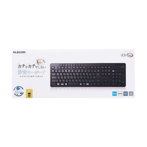 音が気になる場所や時間帯での使用に最適なワイヤレスタイプの静音フルキーボードです。数字入力に便利なテンキー付きのフルキーボードで、エクセルなどの作業を効率化します。インターフェイス：USB コネクタ形状：USB-Aオス 対応機種：USBポー...