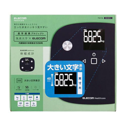 立ったままはっきり見やすい大きな文字表示で、毎日の健康をもっとラクに。立ったままはっきり見やすい大きな文字表示で、毎日の健康をもっとラクに。MRI測定データに基づき、腹部全体の内臓脂肪を算出する体積推定方式を筑波大学と共同で開発し、より正確...
