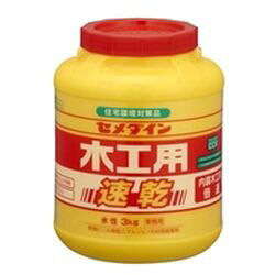 文具 ＞ 事務用品 ＞ 接着用品・のり。※こちらは【取り寄せ商品】です。必ず商品名等に「取り寄せ商品」と表記の商品についてをご確認ください。文具 ＞ 事務用品 ＞ 接着用品・のり。検索キーワード:AE285