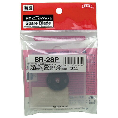 　BR-28P。文具・事務用品 ＞ 事務用品 ＞ カッター ＞ カッター替刃。検索キーワード:BR28P