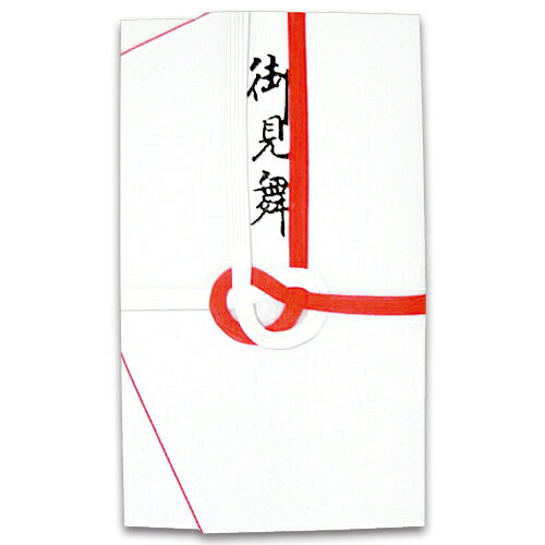 お見舞いに。117-1。文具・事務用品 ＞ ノート・ふせん・紙製品 ＞ 典礼用品 ＞ 祝儀袋。検索キーワード:1171