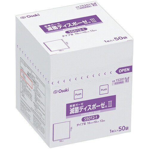 　367187。介護用品 ＞ 救急用品 ＞ 脱脂綿・ガーゼ ＞ ガーゼ。