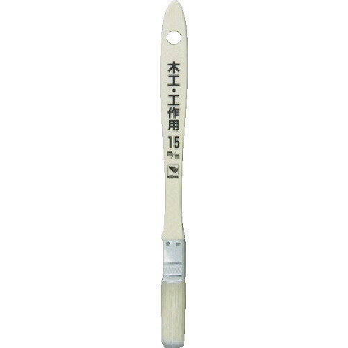 　※こちらは【取り寄せ商品】です。必ず商品名等に「取り寄せ商品」と表記の商品についてをご確認ください。12285。梱包・工具・作業用品 ＞ 工事用品 ＞ 塗装／内装用品 ＞ 刷毛。