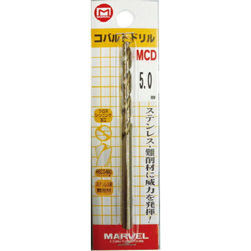 　※こちらは【取り寄せ商品】です。必ず商品名等に「取り寄せ商品」と表記の商品についてをご確認ください。MCD-50。梱包・工具・作業用品 ＞ 切削工具 ＞ 穴あけ／ネジきり工具 ＞ ハイスストレートドリル。検索キーワード:MCD50