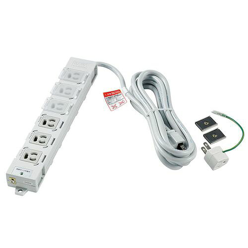 朝日電器株式会社※こちらは【取り寄せ商品】です。必ず商品名等に「取り寄せ商品」と表記の商品についてをご確認ください。●電源ラインサージ低減…内蔵されたサージ低減素子（バリスタ）が雷および　　開閉サージを低減し接続された機器を守ります。●専用...
