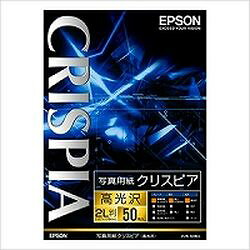 【純正品】 [対応機種]EP-901F/901A/801A、PM-A840S/G4500、PX-601F/501A/401A/1001、E-720/530C/530P/530S/330他。従来の質感(厚み/手触り)を維持しながら、光沢度と表...