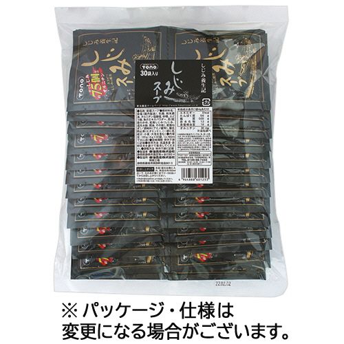 　食品・飲料 ＞ カップ麺・インスタント食品 ＞ インスタントスープ ＞ 。