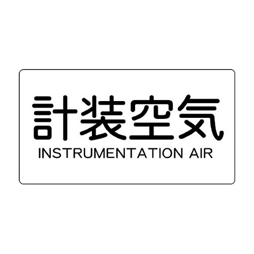 　※こちらは【取り寄せ商品】です。必ず商品名等に「取り寄せ商品」と表記の商品についてをご確認ください。TPSIAYS。梱包・工具・作業用品 ＞ 工事用品 ＞ 配管／電設資材 ＞ 配線ケーブル保護資材。
