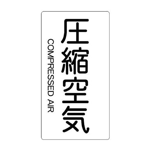 　※こちらは【取り寄せ商品】です。必ず商品名等に「取り寄せ商品」と表記の商品についてをご確認ください。TPSCATL。梱包・工具・作業用品 ＞ 工事用品 ＞ 配管／電設資材 ＞ 配線ケーブル保護資材。
