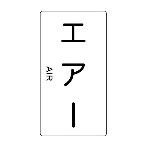 　※こちらは【取り寄せ商品】です。必ず商品名等に「取り寄せ商品」と表記の商品についてをご確認ください。TPSATL。梱包・工具・作業用品 ＞ 工事用品 ＞ 配管／電設資材 ＞ 配線ケーブル保護資材。