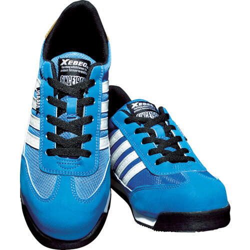 超軽量タイプです。※こちらは【取り寄せ商品】です。必ず商品名等に「取り寄せ商品」と表記の商品についてをご確認ください。85127-40-260。梱包・工具・作業用品 ＞ 安全用品 ＞ 保護具 ＞ 作業靴。●ひもポケを採用し靴ひもの引っ掛かり...