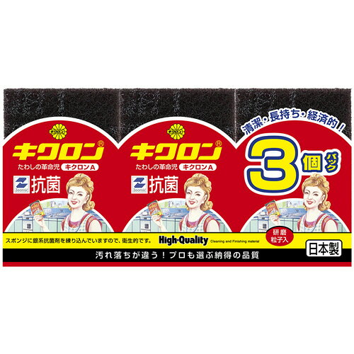 　※こちらは【取り寄せ商品】です。必ず商品名等に「取り寄せ商品」と表記の商品についてをご確認ください。101863。衣料・生活用品 ＞ 生活雑貨 ＞ キッチン用品 ＞ スポンジ・たわし。