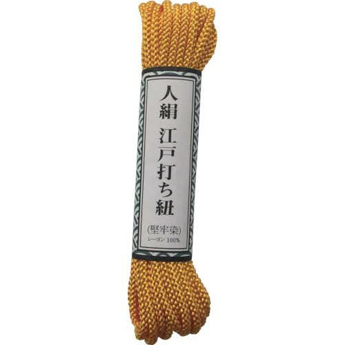 色落ちを抑制する堅牢染めです。※こちらは【取り寄せ商品】です。必ず商品名等に「取り寄せ商品」と表記の商品についてをご確認ください。AR-1025。梱包・工具・作業用品 ＞ 梱包作業用品 ＞ 梱包／結束用品 ＞ ひも。検索キーワード:AR1025