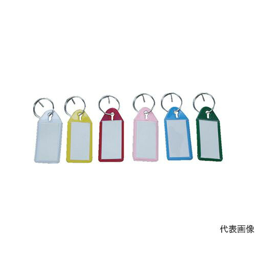 　※こちらは【取り寄せ商品】です。必ず商品名等に「取り寄せ商品」と表記の商品についてをご確認ください。TSNH-50-R。オフィスファニチャー ＞ 収納家具 ＞ 収納家具関連商品 ＞ 。検索キーワード:TSNH50R