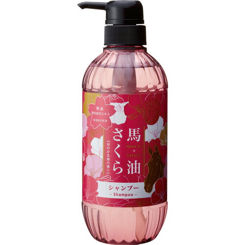 　00110871。衣料・生活用品 ＞ ヘルス＆ビューティ ＞ ヘアケア用品 ＞ シャンプー。