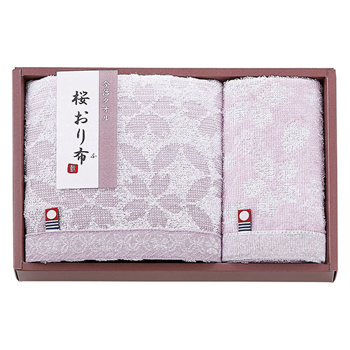 桜おり布 フェイスタオル&ウォッシュタオル パープル※こちらは【取り寄せ商品】です。必ず商品名等に「取り寄せ商品」と表記の商品についてをご確認ください。リニューアル毛違いジャカードガーゼパイルタオル
