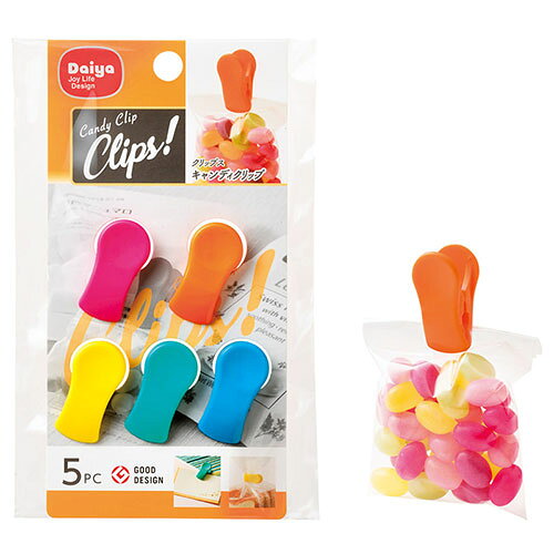 クリップス キャンディクリップ※こちらは【取り寄せ商品】です。必ず商品名等に「取り寄せ商品」と表記の商品についてをご確認ください。お菓子など食品の保存や、メモなどを挟むのに便利なクリップです。つまみやすく開きやすい、指先にフィットするデザイ...