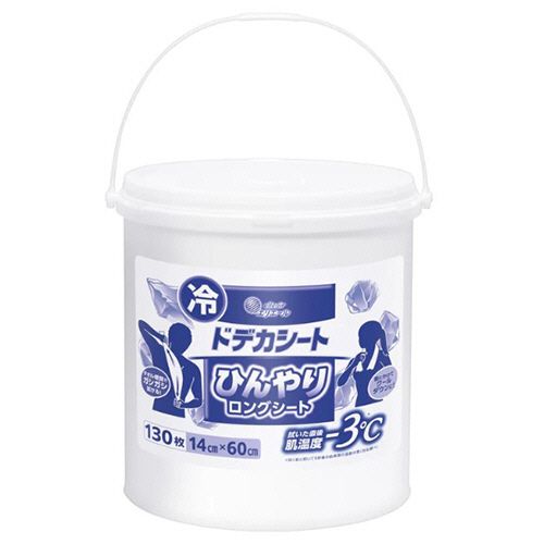 ロングタイプだからタオル感覚でガシガシ拭ける！首にかけてクールダウンに！。衣料・生活用品 ＞ ヘルス＆ビューティ ＞ ボディケア ＞ デオドラント。●全身を拭けて首にかけることも可能※なロングシート。大容量本体・130枚入です。●拭いた直後...