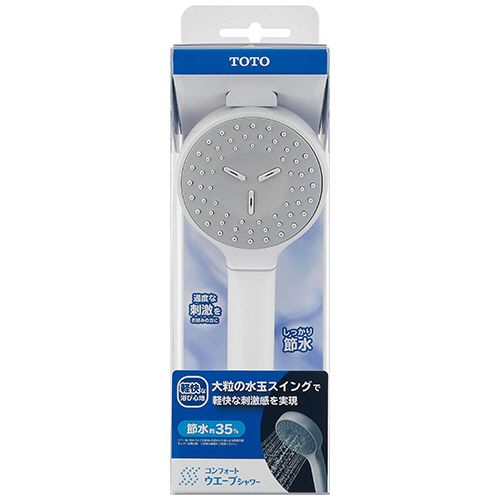 　※こちらは【取り寄せ商品】です。必ず商品名等に「取り寄せ商品」と表記の商品についてをご確認ください。衣料・生活用品 ＞ ヘルス＆ビューティ ＞ ボディケア ＞ 入浴グッズ。