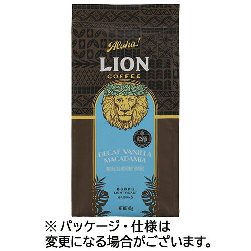 【レギュラー】ハワイ人気No.1のフレーバーコーヒー。202337。食品・飲料 ＞ コーヒー ＞ レギュラーコーヒー ＞ 粉タイプ。●デカフェでフレーバーコーヒーを味わえる贅沢な製品。デカフェバニラマカダミア、140gです。●スイスウォータ...