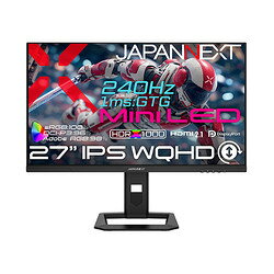 JAPANNEXT 27インチ IPSパネル搭載 Mini LEDバックライト採用 WQHD(2560x1440)解像度 ゲーミングモニター JN-IPSM27G240Q-HSP HDMI2.1 …※こちらは【取り寄せ商品】です。必ず商品名...