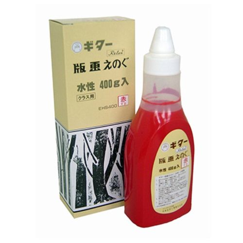 文具 ＞ 画材 ＞ 水彩絵具。※こちらは【取り寄せ商品】です。必ず商品名等に「取り寄せ商品」と表記の商品についてをご確認ください。鮮やかな色彩で濃度が高く、刷り上がりが美しい版画えのぐです本体色・柄：赤。本体重量：460g。サイズ：本体 約...