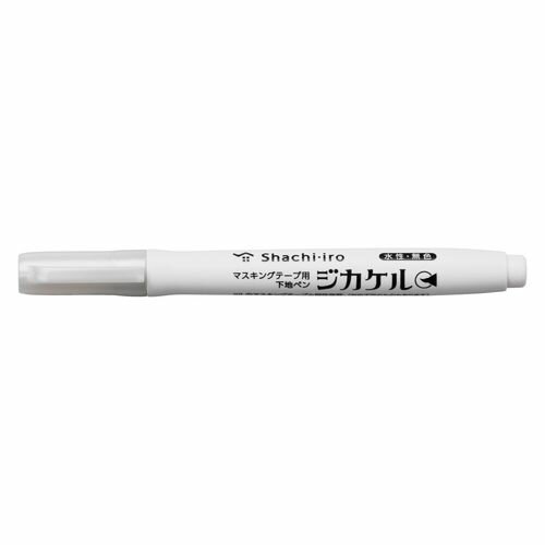 文具 ＞ 筆記具 ＞ その他筆記具。※こちらは【取り寄せ商品】です。必ず商品名等に「取り寄せ商品」と表記の商品についてをご確認ください。文具 ＞ 筆記具 ＞ その他筆記具。検索キーワード:KPFMFB/H