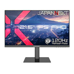 JAPANNEXT 21.5インチ IPSパネル搭載 フルHD(1920x1080)解像度 液晶モニター JN-215IPS120F-HSP HDMI DP HDR 120Hz 高さ調整 ピボット(…21.5?インチの?IPS?パネルを搭載...