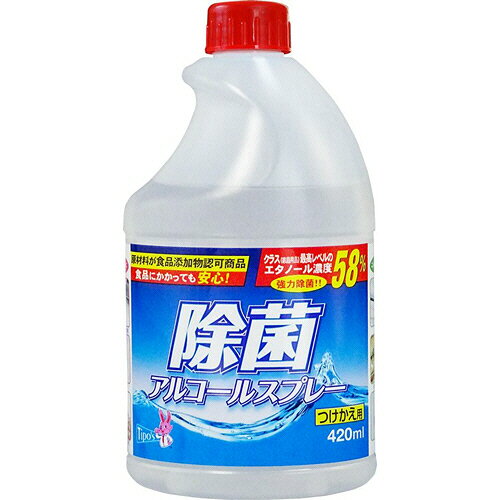 エタノールで強力除菌！。ジヨキンアルコ-ルスプレ- ツケカエ420ML。衣料・生活用品 ＞ 洗剤・衛生用品 ＞ 台所用洗剤 ＞ アルコール製剤。●付替用420mlです。検索キーワード:ジヨキンアルコルスプレ ツケカエ