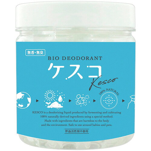 良い香りはそのままに、悪臭だけをしっかり消臭！。439925。衣料・生活用品 ＞ 生活雑貨 ＞ 消臭／芳香剤 ＞ 室内用。●ビーズタイプ380gです。●乳酸菌などの有用微生物を特殊な方法で培養した「善玉活性水」が、悪臭の原因物質や悪玉菌を抑...