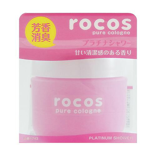 みずみずしい香りが車内に広がる！。※こちらは【取り寄せ商品】です。必ず商品名等に「取り寄せ商品」と表記の商品についてをご確認ください。1743。衣料・生活用品 ＞ 生活雑貨 ＞ 消臭／芳香剤 ＞ 車用。●コロンとした愛くるしいカタチとライト...