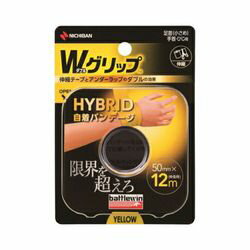 　※こちらは【取り寄せ商品】です。必ず商品名等に「取り寄せ商品」と表記の商品についてをご確認ください。　