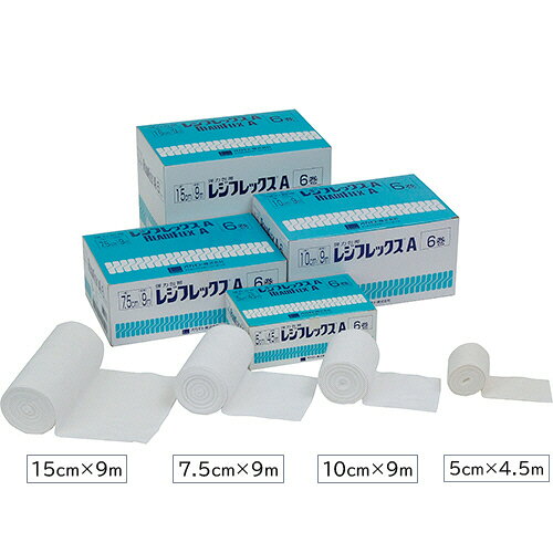 　GN401。介護用品 ＞ 救急用品 ＞ 包帯・三角巾 ＞ 。