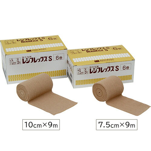 ゴム製の厚手弾力包帯。GN422。介護用品 ＞ 救急用品 ＞ 包帯・三角巾 ＞ 。●幅10cm×9m、6巻入です。●伸縮率約3倍（メーカー比）。●関節部の圧迫、固定や骨折、捻挫、脱臼の固定に。