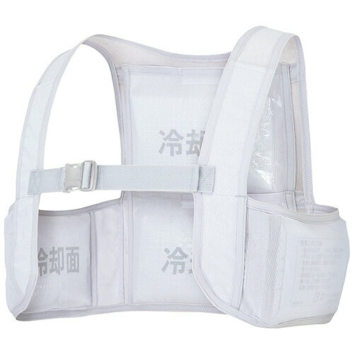 　※こちらは【取り寄せ商品】です。必ず商品名等に「取り寄せ商品」と表記の商品についてをご確認ください。AZ-865948-003-F。梱包・工具・作業用品 ＞ 安全用品 ＞ 保護具 ＞ 保護服。検索キーワード:AZ865948003F