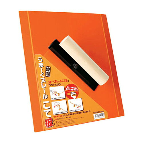 　※こちらは【取り寄せ商品】です。必ず商品名等に「取り寄せ商品」と表記の商品についてをご確認ください。UK-240。梱包・工具・作業用品 ＞ 作業用品 ＞ 化学製品 ＞ 補修剤。検索キーワード:UK240
