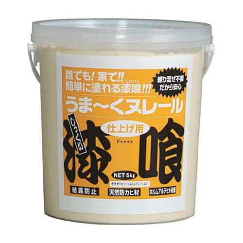 　※こちらは【取り寄せ商品】です。必ず商品名等に「取り寄せ商品」と表記の商品についてをご確認ください。12UN01。梱包・工具・作業用品 ＞ 作業用品 ＞ 化学製品 ＞ 補修剤。