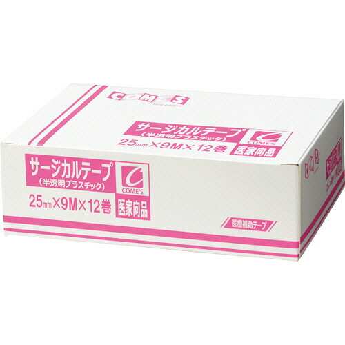 水分の影響を受けにくく、安定した粘着力を保持します。161030。介護用品 ＞ 救急用品 ＞ サージカルテープ ＞ 。●25mm×9m、12巻入です。