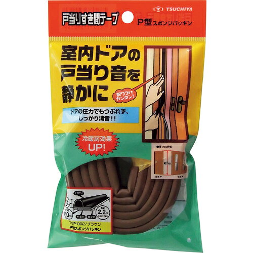 　※こちらは【取り寄せ商品】です。必ず商品名等に「取り寄せ商品」と表記の商品についてをご確認ください。TSP-002。梱包・工具・作業用品 ＞ 梱包作業用品 ＞ テープ製品 ＞ 保護テープ。検索キーワード:TSP002