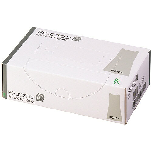 経済的なポリエチレン製エプロン。FR-6674。介護用品 ＞ 衛生用品 ＞ 使いきりエプロン ＞ 。●防水性があり、血液・体液等を通さず感染リスクを軽減。ホワイトの袖なしエプロン、50枚です。●まとわりつきにくいエンボス加工を施しています。...