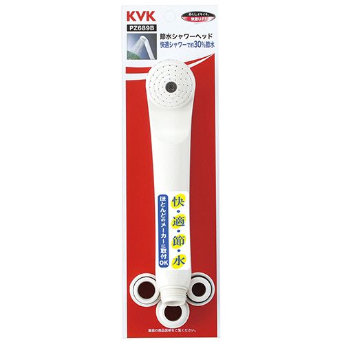 　※こちらは【取り寄せ商品】です。必ず商品名等に「取り寄せ商品」と表記の商品についてをご確認ください。衣料・生活用品 ＞ ヘルス＆ビューティ ＞ ボディケア ＞ 入浴グッズ。