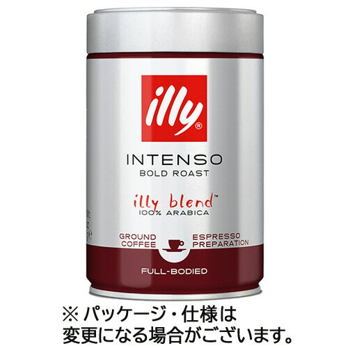 【レギュラー】アラビカ種100％を使用したエスプレッソ粉。※こちらは【取り寄せ商品】です。必ず商品名等に「取り寄せ商品」と表記の商品についてをご確認ください。201094。食品・飲料 ＞ コーヒー ＞ レギュラーコーヒー ＞ 粉タイプ。●ダ...
