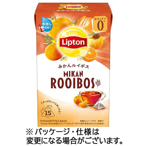 　523781。食品・飲料 ＞ お茶 ＞ ルイボスティー ＞ 茶葉・粉末・ティーバッグ。