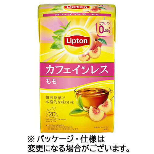 　524436。食品・飲料 ＞ 紅茶 ＞ ティーバッグ・ポーション ＞ 。