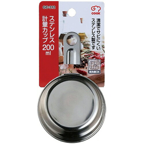 　※こちらは【取り寄せ商品】です。必ず商品名等に「取り寄せ商品」と表記の商品についてをご確認ください。GC-212。衣料・生活用品 ＞ 飲食用品 ＞ 調理雑貨 ＞ 計量器類・タイマー。検索キーワード:GC212
