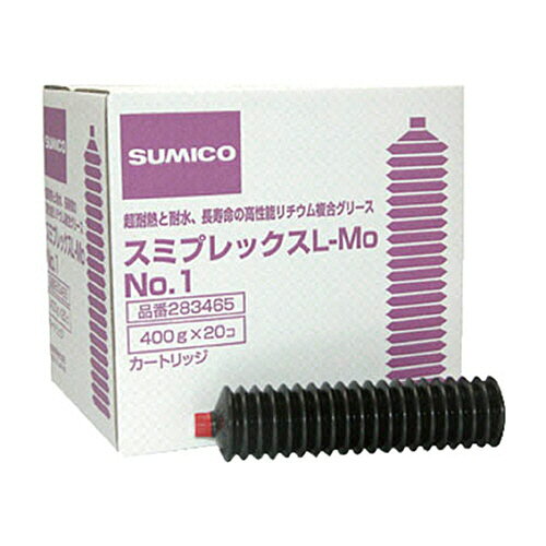 　※こちらは【取り寄せ商品】です。必ず商品名等に「取り寄せ商品」と表記の商品についてをご確認ください。283465。梱包・工具・作業用品 ＞ 作業用品 ＞ 化学製品 ＞ グリス。